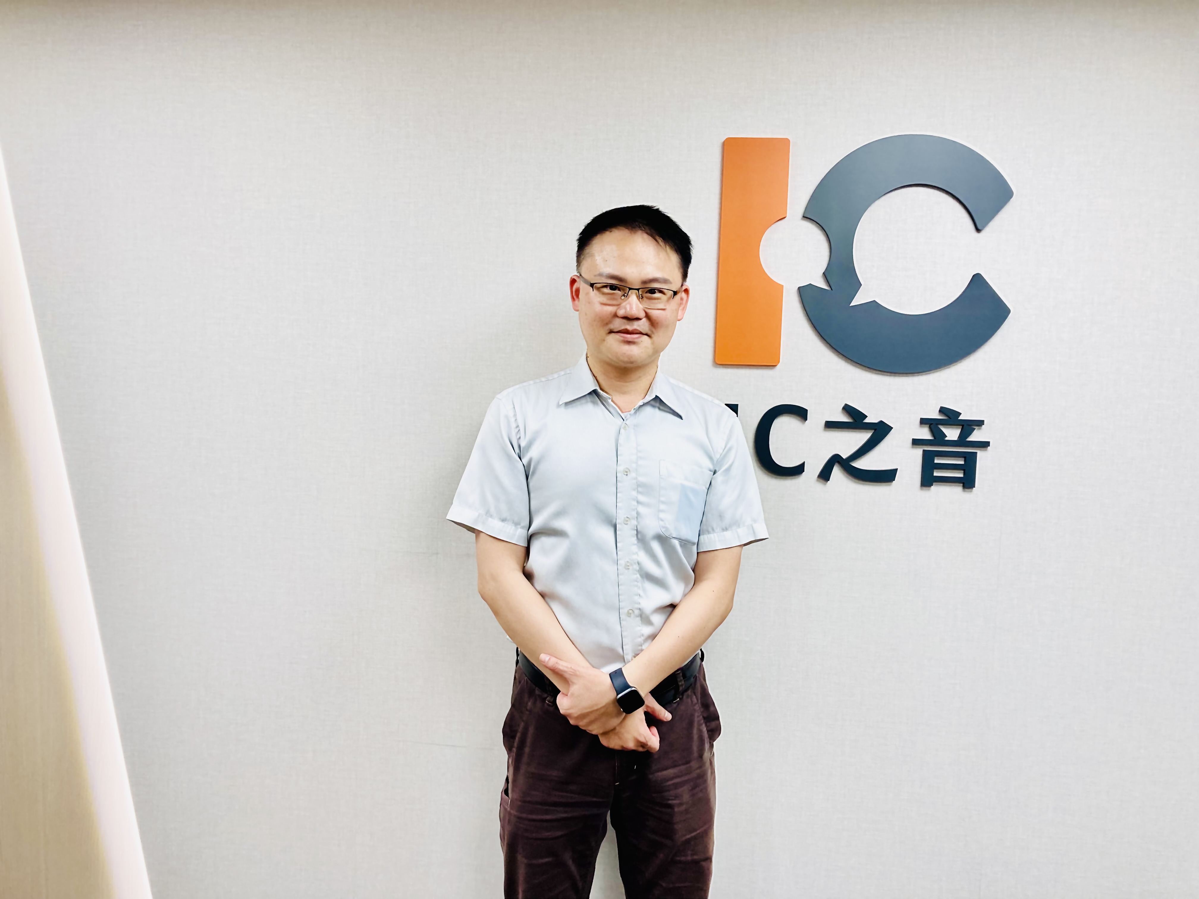 小白1號，全台社福團體第一個移動式消毒機器人ft.工研院機械所副組長洪國峰｜IC之音竹科廣播 FM97.5