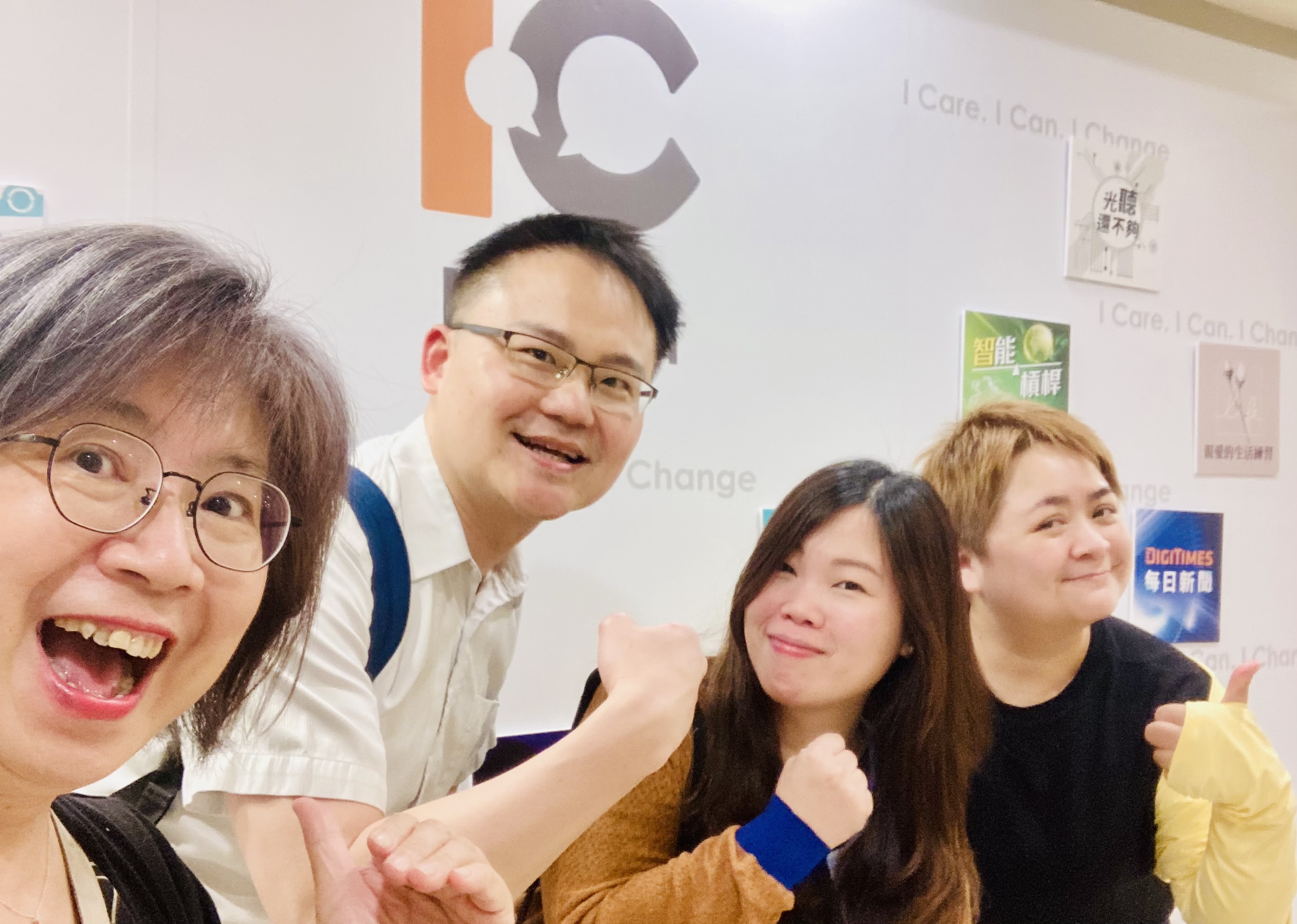 小白1號，全台社福團體第一個移動式消毒機器人ft.工研院機械所副組長洪國峰｜IC之音竹科廣播 FM97.5